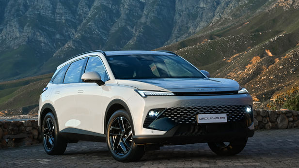 Beijing X55 (2024) Price & Specs
