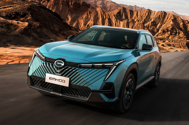 Dramatic price drop for GAC Emkoo