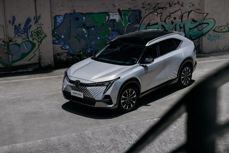 GAC Emkoo (2024) Launch Review