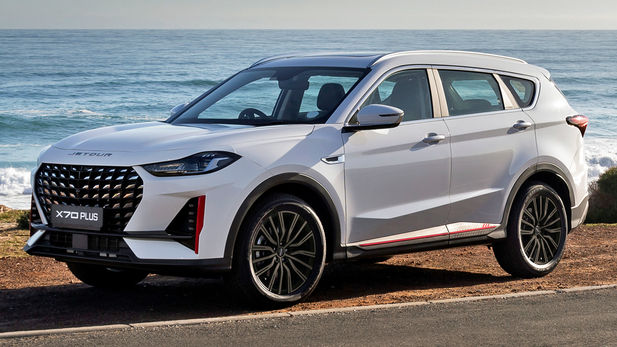 Jetour X70 Plus (2024) Price & Specs