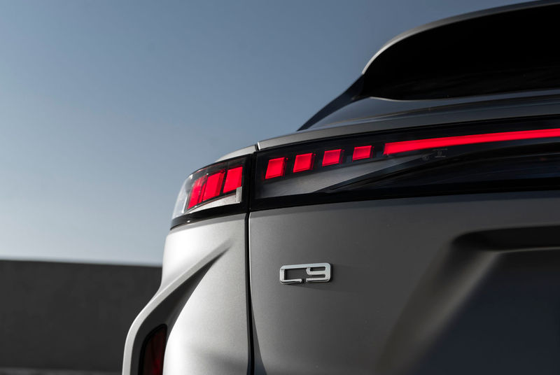 Omoda C9 (2024) Price & Specs