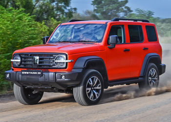 Tank 300: Rivals It Needs To Beat