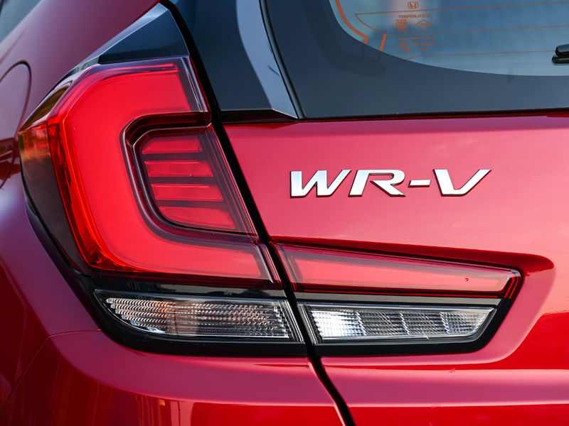 Honda WR-V (2020-2024) Buyer's Guide