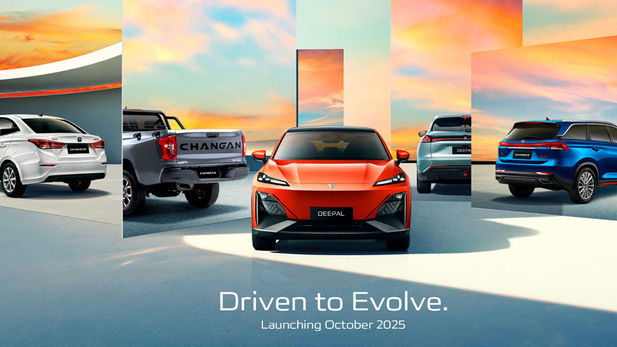 Changan Automobile: SA launch imminent
