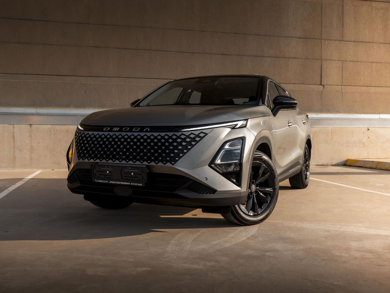 Omoda C5 X Series (2025) Price & Specs