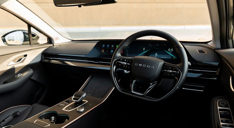 Omoda C5 X Series (2025) Price & Specs