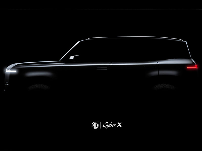 New MG Cyber X teasers preview boxy SUV