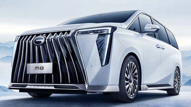 New GAC GS3-Emzoom 1.5T-R-Style Specs in South Africa - Cars.co.za