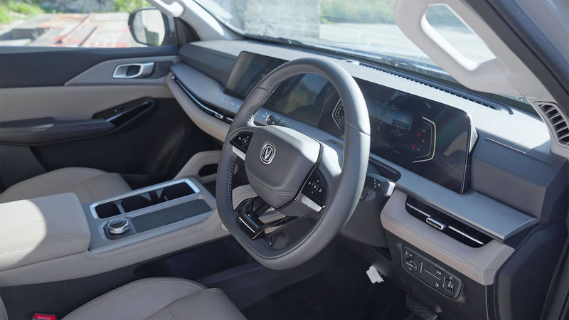 Changan Hunter REEV (2025) Pre-Launch Review