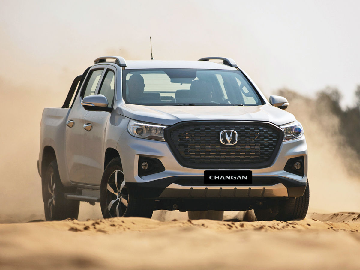 Changan Hunter (2025) Price & Specs