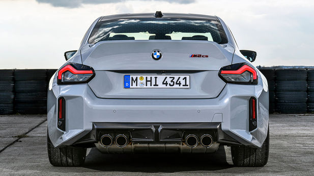 BMW M2 CS (2025) Price & Specs