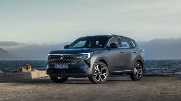 Changan Uni-S (2026) Price & Specs