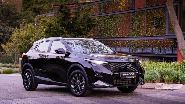 GAC Emzoom Nova (2026) Price & Specs