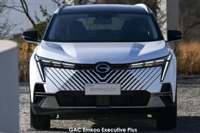 New GAC Emkoo 1.5T-Executive Specs in South Africa - Cars.co.za