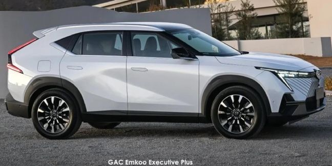 New GAC Emkoo 1.5T-Executive-Plus Specs in South Africa - Cars.co.za