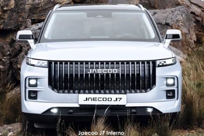 New Jaecoo J7 1.6T-Vortex Specs in South Africa - Cars.co.za