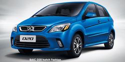 New BAIC Specs & Prices in South Africa - Cars.co.za