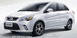 New BAIC Specs & Prices in South Africa - Cars.co.za