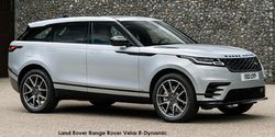 New Land Rover Specs & Prices in South Africa - Cars.co.za